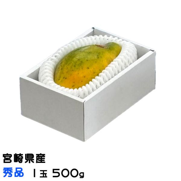 パパイヤ（パパイア）は、熱帯地方原産といわれています。宮崎県では宮崎市を中心にハウス栽培され、品種はパパイヤのなかでも人気の「サンライズソロ」。赤い果肉が特徴で、柔らかい食感と程よい甘み。※画像はイメージです。※天候等により出荷時期が前後す...
