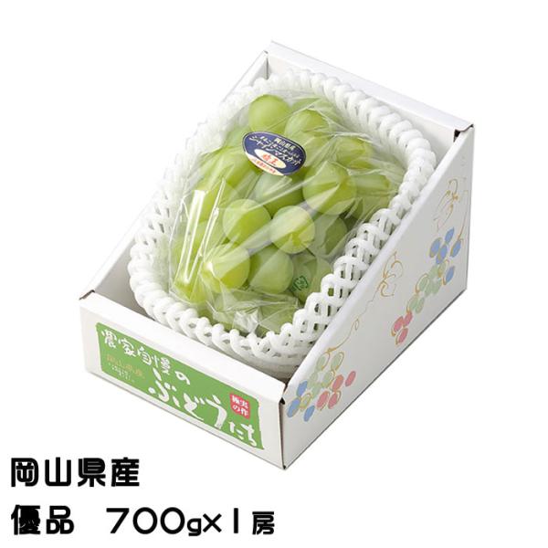 ネットで買える！おかやま果物・野菜シャインマスカットは、大粒で種が無く、甘く豊潤なマスカットの香りがする皮ごと食べられる次世代の葡萄です。『晴王』とは、その中でも『高糖度・大粒・美しい房の姿』など厳しい選果基準をクリアする事のできた高品質の...