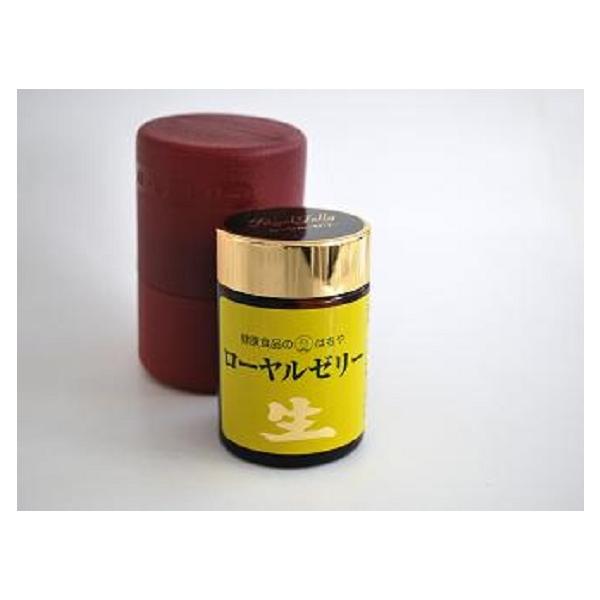 【発売日：2022年10月12日】<元気をお届け47年！　売上累計17万瓶突破！>賞味期限   令和 9年2月13日　（ 冷凍保存にて）北海道までの送料は1、855円ですが無料です。ローヤルゼリーとは、ビタミン、ミネラル、タンパ...