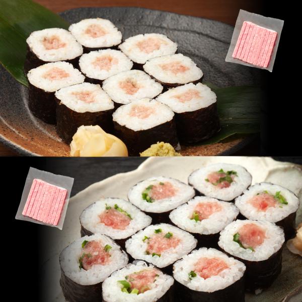 焼津 海の極 絶品 天然南鮪入り ネギトロ芯 静岡県焼津市製造 海伸 本場の海鮮グルメ ミナミマグロ メバチマグロ ネギトロ巻 お刺身 天然 新鮮 冷凍 まぐろたたき 選べる 細巻用18g 中巻用36g 1パック10本セット 小分け も 大...