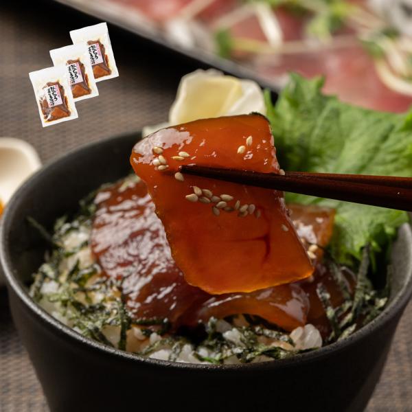 天然 ビンチョウマグロ 秘伝だれ 漬け 小分け セット 1パックあたり 110g 海鮮丼 刺身 寿司 漬け丼 海伸 本場の海鮮グルメ 新鮮 冷凍 家庭用 業務用 御歳暮 御中元 贈り物 ギフト にも 焼津 海の極