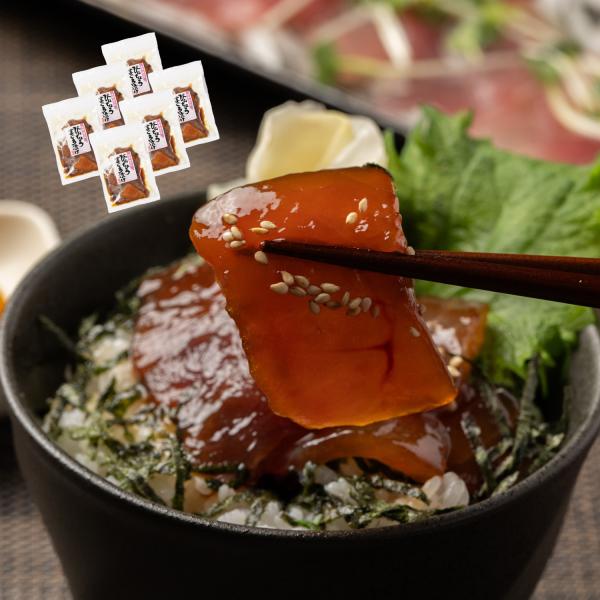 天然 ビンチョウマグロ 秘伝だれ 漬け 小分け セット 1パックあたり 110g 海鮮丼 刺身 寿司 漬け丼 海伸 本場の海鮮グルメ 新鮮 冷凍 家庭用 業務用 御歳暮 御中元 贈り物 ギフト にも 焼津 海の極