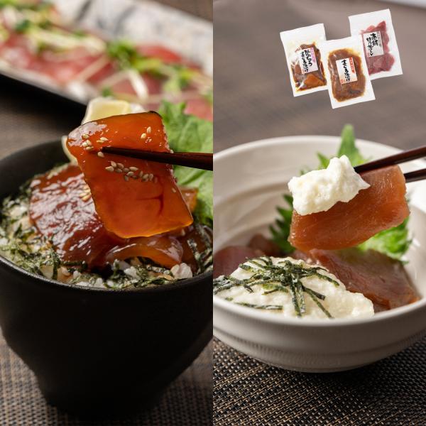 本格 マグロ 漬け食べ比べセット 刺身 海鮮丼 刺身 寿司 漬け丼 海伸 本場の海鮮グルメ 新鮮 小分け 冷凍 家庭用 贈り物 ギフト お中元 お歳暮 誕生日 焼津 海の極