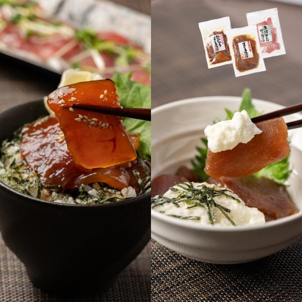 本格 マグロ 漬け食べ比べセット 刺身 海鮮丼 刺身 寿司 漬け丼 海伸 本場の海鮮グルメ 新鮮 小分け 冷凍 家庭用 贈り物 ギフト お中元 お歳暮 誕生日 焼津 海の極