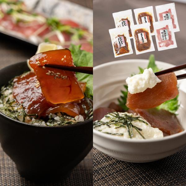 本格 マグロ 漬け食べ比べセット 刺身 海鮮丼 刺身 寿司 漬け丼 海伸 本場の海鮮グルメ 新鮮 小分け 冷凍 家庭用 贈り物 ギフト お中元 お歳暮 誕生日 焼津 海の極