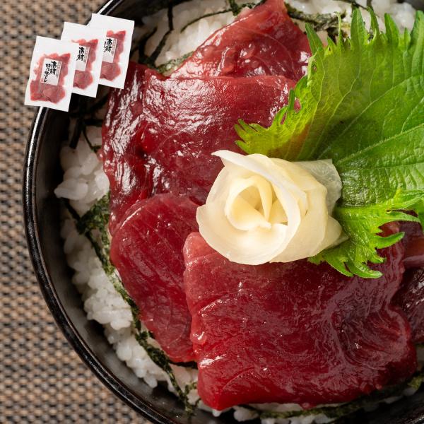 国産 ミナミマグロ 一口サイズカット 刺身 小分け セット 赤身 1パックあたり 100g 海鮮丼 刺身 寿司 漬け丼 海伸 本場の海鮮グルメ 新鮮 冷凍 家庭用 贈り物 ギフト 業務用 飲食店 お店 でも 便利な 焼津 海の極