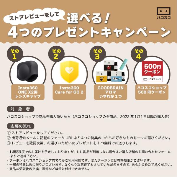 国内正規品 専用ケース付き 脳活動計測デバイス Muse2 - nimfomane.com