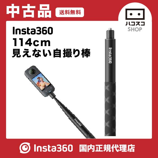 状態：ECショップにて返品となった製品の再販となります。開封済み、状態ほぼ未使用360度撮影時に自動で映像から消え、信じられないような三人称視点での撮影や不可能なアングルで撮影が可能になります。超軽量設計で長時間の持ち運びもラクラク。高強度...