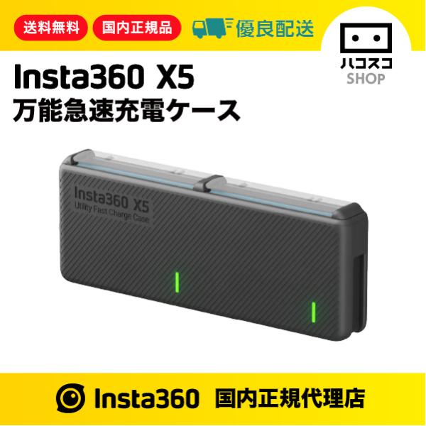 【発売日：2024年05月15日】PD急速充電に対応し、1つのバッテリーをわずか28分で80％まで充電可能。スリムでフラットな形状-どんなポケットにも入るコンパクトさ。 USB-Cケーブルが付属。USB-Cケーブルが内蔵されており、いつでも...