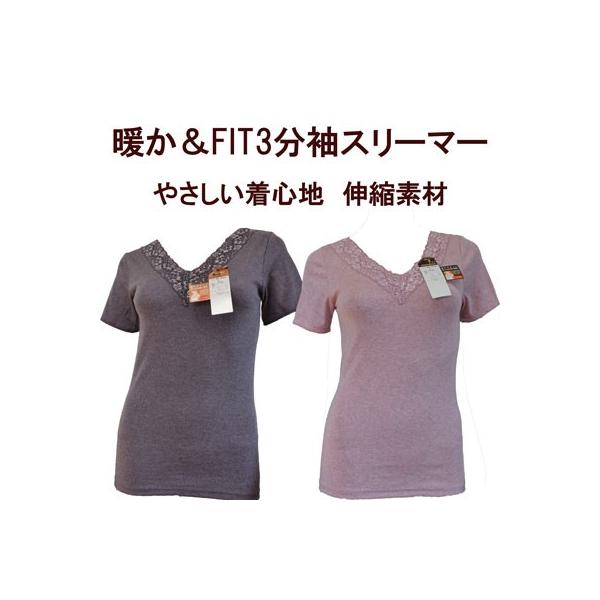 適応サイズ（バスト）M 　79〜87cmL　 86〜94cmLL　93〜101cm材質ポリエステル　52%綿　　　 　　 28%ナイロン　　　15%ポリウレタン　 5%原産国　中国