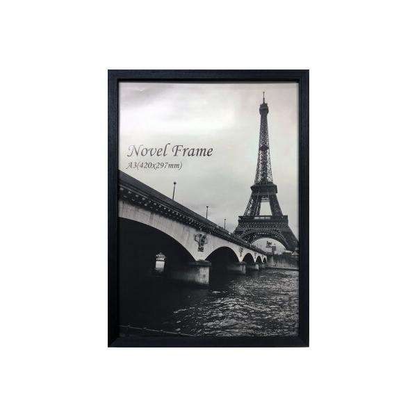 高級なツキ板を使った家具調フレームです。飾る場所を選ばないオーソドックスなデザインです。信頼のメイドイン・ジャパンです。◆OAサイズA3額縁◆A3サイズがピッタリ入ります(420x297mm)　◆天然木(フレーム部分)・ガラス入り(表面・作...
