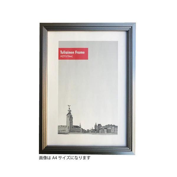 光沢があり高級感のあるフレームです。内側に階段のようなデザインはモダンなインテリアの中にアクセントを与えます。信頼のメイドイン・ジャパンです。 付属品：ヒモ◆OAサイズA4額縁◆A4サイズがピッタリ入ります(297x210mm)◆シンプルデ...