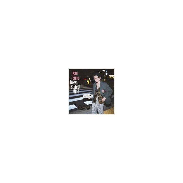 ネオソウル、ジャズ、Lo-Fi Hip Hop、エレクトロなど、さまざまなジャンルを吸収・昇華してきたKan Sanoによる、唯一無二の感性で彩られた歌モノ・ポップスアルバム。様々な境界線を横断した奇跡的なコラボが実現した、これがKan S...