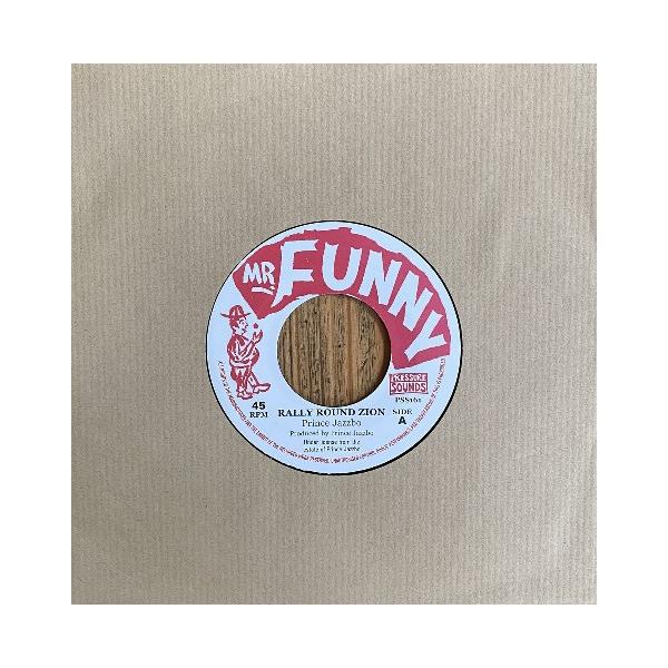 ＜Studio One＞でキャリアをスタートしGlen BrownやBunny Lee、更にはLee Perryとも名曲を発表した名ディージェイとして活躍し、＜Mr Funny＞＜Ujama＞＜Brisco＞＜Count123＞といった自身...