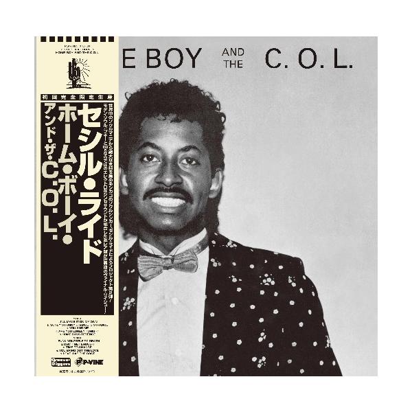 世界中のソウルマニアから絶大な支持を集めるシカゴのソウルシンガー、セシル・ライドが、80sモダン・ソウル / ブギー名盤『ストーン・フリー』発表後にホーム・ボーイ・アンド・ザ・C.O.L名義で残した激レア2作品がついにリイシュー！初回完全限...