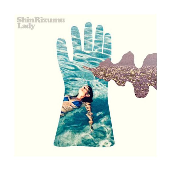 ロマンティックに包み込む！メロディメイカーの面目躍如！！シンリズム待望の新曲は、洒脱でメロウなグルーヴを都会的なポップ・センスでカラフルに仕立て上げた、ソウル風味のゴキゲンなキラーチューン！！！TRACKLISTA. LADYB. Sala...