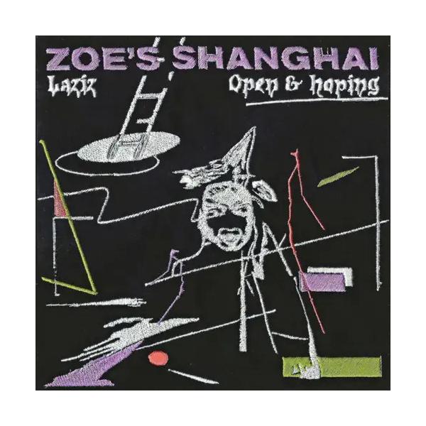 2021年に発売されたアルバム『Lava Love』も話題となった彼らが、今年2022年に配信リリースしたシングル2曲を初のフィジカル化。Hiatus KaiyoteやMoonchild好きもチェックして間違いなしの1枚！TRACKLIST...