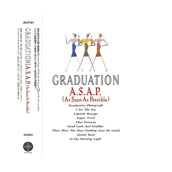 '90年に50万枚の大ヒットを記録した松任谷由実のカヴァー・アルバムが初アナログ化！＜RSD BLACK FRIDAY 2022対象商品＞TRACKLISTA1. Graduation Photograph（卒業写真）A2. I See T...