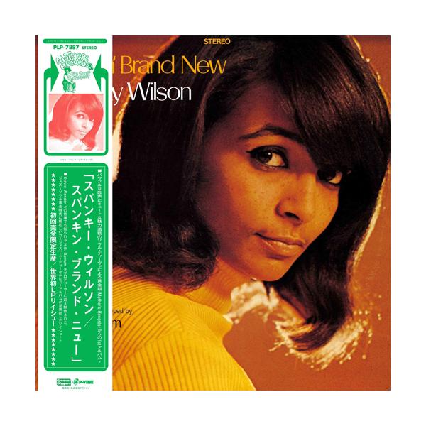 パワフルな歌声にキュートな魅力満載のソウル・ディーヴァが〈Mother’s Records〉からリリースしたデビュー・アルバムが世界初LPリイシュー！ジャケット上部に若干のキズ有。TRACKLISTA1. You're Gonna Miss...