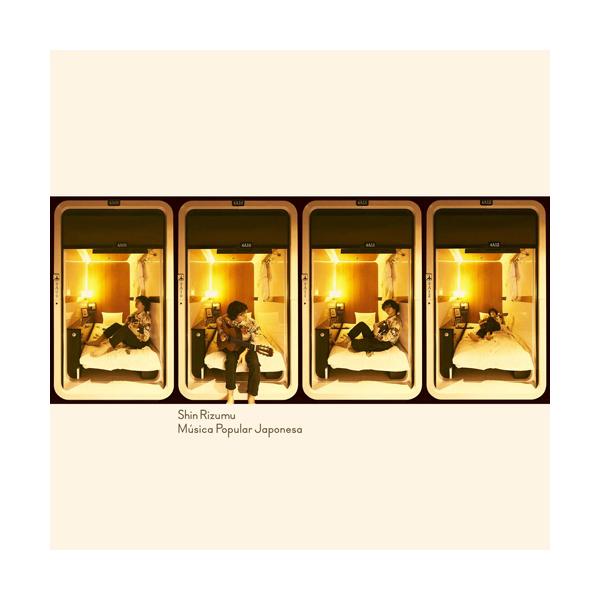 待望のニューアルバムはキャッチーなポップセンスでカラフルに仕立て上げた間違い無しの100％シン印！TRACKLISTA1. MPJA2. LADYA3. 不思議な関係A4. 暮らしの半分はA5. Salao de eventosB1. Fl...