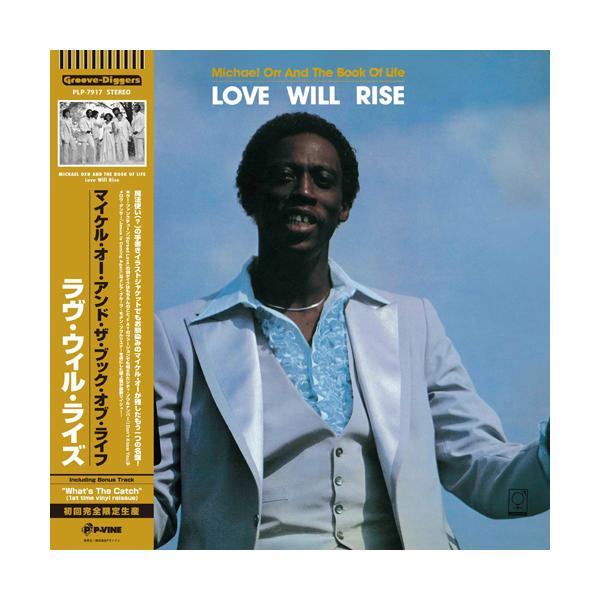 レアグルーヴの超人気盤『Spread Love』でお馴染みのマイケル・オーによるブック・オブ・ライフを率いたレア・アルバムを待望のLPリイシュー！TRACKLISTA1. Jesus Is Coming AgainA2. Love Will...