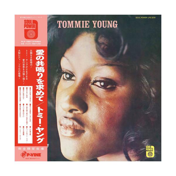 フリー・ソウル人気のミディアム・アップ「Hit And Run Lover」収録！1973年発表の唯一のアルバムが初の正規LP再発！TRACKLISTA1. Do You Still Feel The Same WayA2. Do We H...