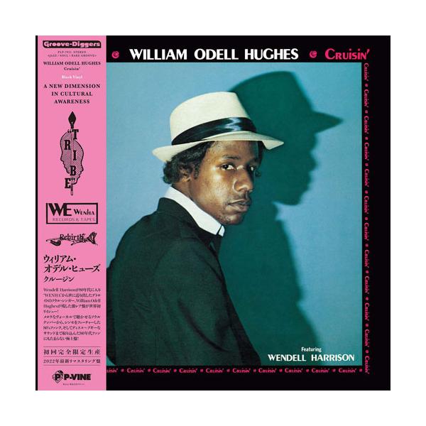 Wendel Harrisonが80年代にWenhaから世に送り出したデトロイトの男性ソウル・シンガーが残したメガ・レア盤が遂に世界初リイシュー！TRACKLISTA1. Cruisin'A2. WaitingA3. Where Am IB...