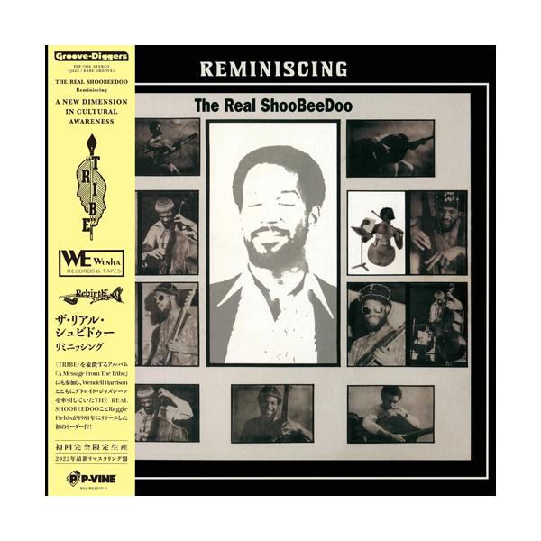 スピリチュアル・ジャズ決定盤！“Tribe”の後継レーベル、“Wenha”より1981年に発表した初のリーダー作がリイシュー！TRACKLISTA1. The Morning SunA2. ReminiscingA3. Shoo Will ...