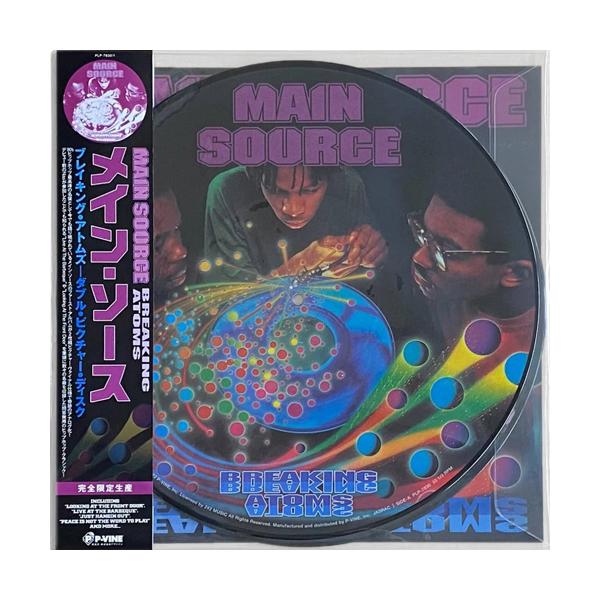 90’sヒップホップ最高峰の名盤1stアルバムが2枚組ピクチャー・ヴァイナル仕様でアナログ化！TRACKLISTA1. Snake EyesA2. Just Hangin OutA3. Looking At The Front DoorA4...