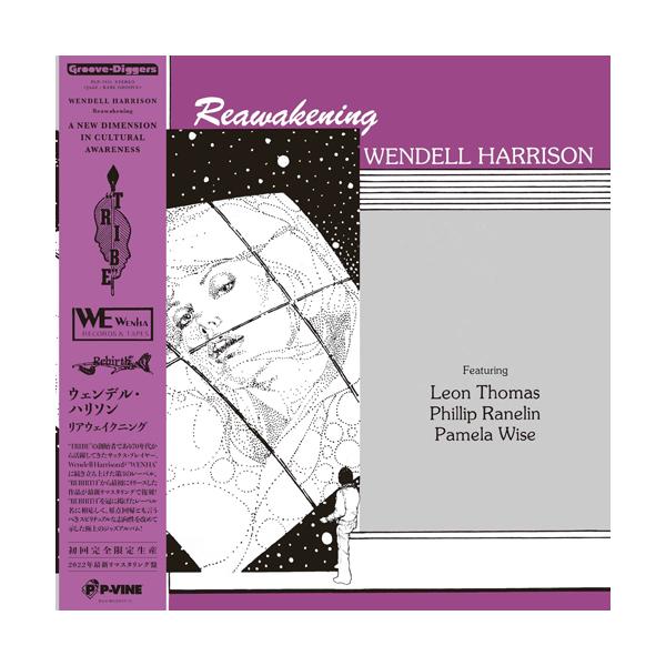 Tribeの創始者であり70年代から数々の名演を残してきたWendell HarrisonがRebirthから最初にリリースした1985年作品がリイシュー！TRACKLISTA1. WinterA2. Love DreamA3. He's ...
