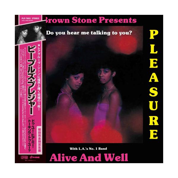 レアグルーヴ〜ソウル・シーンの頂点に君臨する最後の砦が“歓喜”の最新LPリイシュー！★初回完全限定生産★帯付きTRACKLISTA1. Do You Hear Me Talking To You?A2. Dreaming Our Lives...