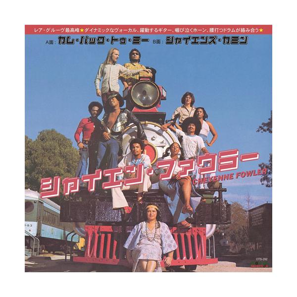 黒人白人混成バンド、シェイエン・ファウラーによる76年レア・グルーヴ名盤から泣きのキラー・チューンがリマスタリング＆7インチ再発！TRACKLISTA. COME BACK TO MEB. CHEYENNE'S COMIN'【商品詳細】品番...