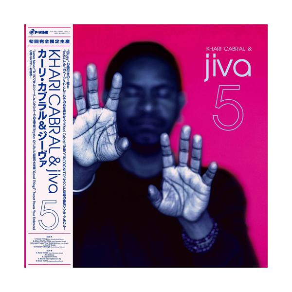 インディア・アリーのベーシストとしてもその名を轟かせるカーリ・カブラルが放つインコグニート・サウンド直結の絶品ソウル・アルバム！TRACKLISTA1. Good Thing (feat. Brenda Nicole Moorer)A2. ...