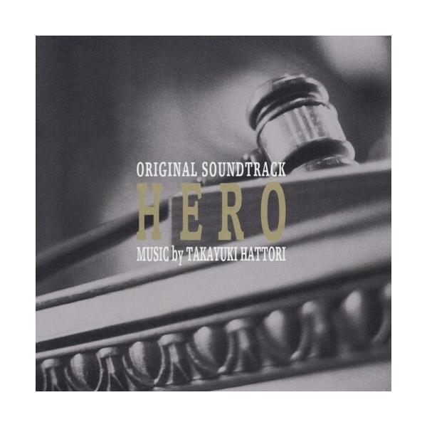 2001年放送、平均視聴率が34.3%を記録した、木村拓哉、松たか子ほか出演のドラマ『HERO』のオリジナル・サウンドトラックが初LP化！TRACKLISTA1. 「Hero」 -Main Title-A2. 久利生のテーマA3. Life...
