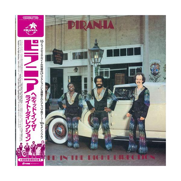 U.S.ブラックディスクガイドの究極のLPコレクションにも選盤されたアラバマ発アーリー’80s究極のモダン・ソウル！81年にリリースしたグループ唯一のアルバム！TRACKLISTA1. Good Time LadyA2. Medley:Go...