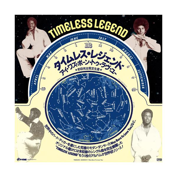 世界中のハード・ディガーを虜にした究極のモダン・ダンサー「I Was Born To Love You」など、オリジナル盤LPには未収録のシングル曲を完全網羅した“TIMELESS LEGEND”もう1枚のアルバムが世界初LPリリース！TR...
