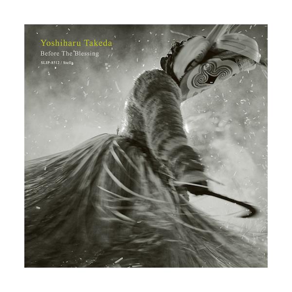 揺らぎ、流れ、やがて輪郭をあらわす幻想の音楽。武田吉晴のセカンド・フル・アルバムが遂にLP化！TRACKLISTA1. Before The BlessingA2. SpiritusA3. Observe IntentionA4. Maya...