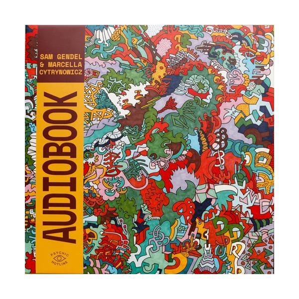 "音のパズルと視覚の旅”サム・ゲンデルによる新プロジェクトは異次元の音風景とビジュアルアートを結ぶ作品！TRACKLISTA1. ABA2. CDA3. EFA4. GHA5.IJA6. KLA7. MNB1. OPB2. QRB3. ST...