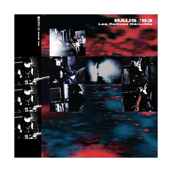 1993年2月13日吉祥寺バウスシアターで開催された伝説の復活ライヴが、前作に続きデジタルマルチ音源よりアルバム化！TRACKLISTA1. 夜、暗殺者の夜 / The Night, Assassin's NightA2. 黒い悲しみのロマ...