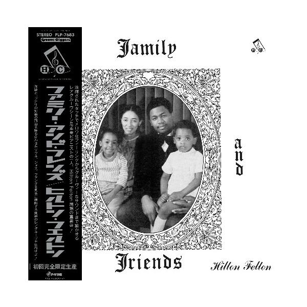 レアグルーヴ史上の中でも屈指の重要盤となる『Family And Friends』が遂にアナログにて初リイシュー！初回完全限定生産 / 帯付き / 最新リマスタリングTRACKLISTA1. Family And FriendsA2. Go...