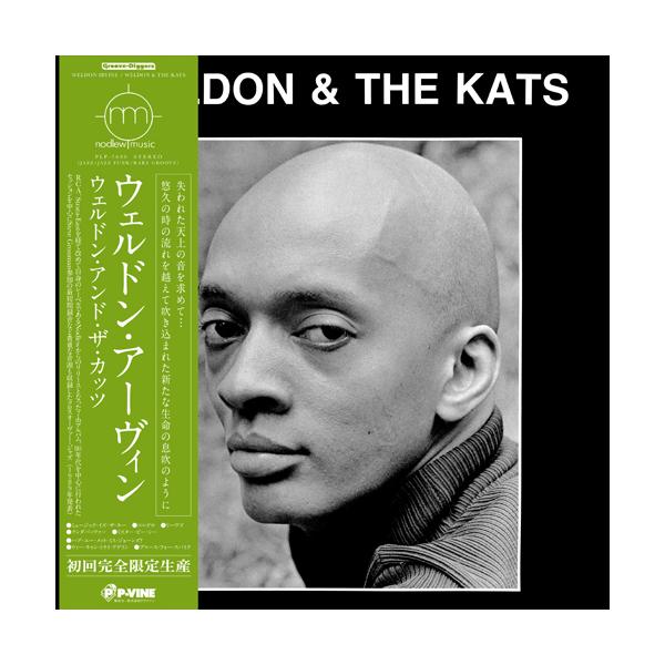 1989年発表のクロスオーヴァー・ジャズ名盤が2023年最新リマスタリングでリイシュー！TRACKLISTA1. Music Is The KeyA2. CorderoA3. LeavesA4. KundabufferA5. Mr. P.C...