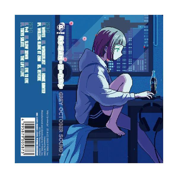 ローファイ・ヒップホップ・プロデュース・チーム、Grey October Soundの楽曲をコンパイルしたアルバム『タイムレス・ローファイ』がカセットでリリース！TRACKLISTA1. Waves / Grey October Sound...