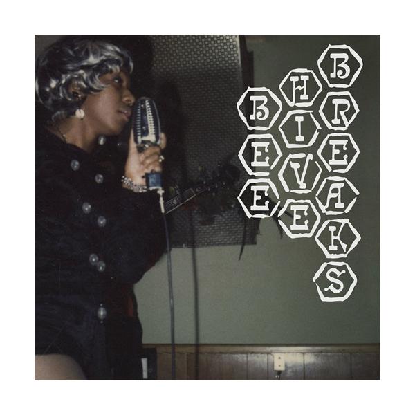 Sandy GayeからJames BrownのソウルシスターMarva Whitney、マイアミのソウル・クイーンBetty Wrightなど珠玉のトラックを収録。TRACKLISTA1. Sandy Gaye - Watch The D...