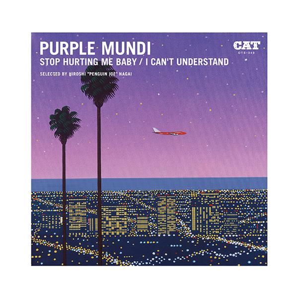 永井博が長年愛聴／DJプレイするT.K.RECORDSより、激レアなシングル復刻を選曲・3タイトル同時リリース！[『RECORD STORE DAY 2024』限定商品]TRACKLISTA. STOP HURTING ME BABYB. ...