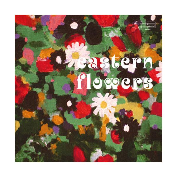 スウェーデンの気鋭、Sven Wunderの2019年1stアルバム『Eastern Flowers』。ディープ・ジャズ・ファンク〜辺境サイケ、オリエンタル好きど真ん中な楽曲など、全13曲を収録した名作。TRACKLISTA1. Black...