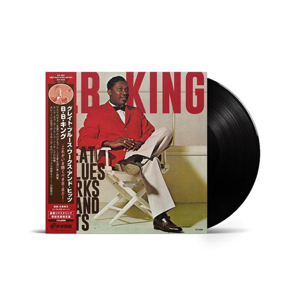 ブルースの王様B.B.キング、1950年から65年のモダン／ケント時代の膨大な録音のなかから、Pヴァイン創業者、日暮泰文がセレクトしたこだわりのベスト盤！TRACKLISTA1. Sweet Sixteen (Parts 1 &amp; 2...