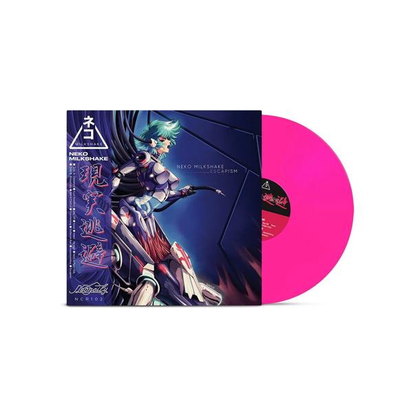 ヴェイパー・ウェイヴ〜フューチャー・ファンク・シーンで活躍するメキシコのプロデューサー、Neko Milkshakeによる2023年リリースの2ndアルバムがヴァイナル・リリース！TRACKLISTA1. DistanceA2. Fuck ...