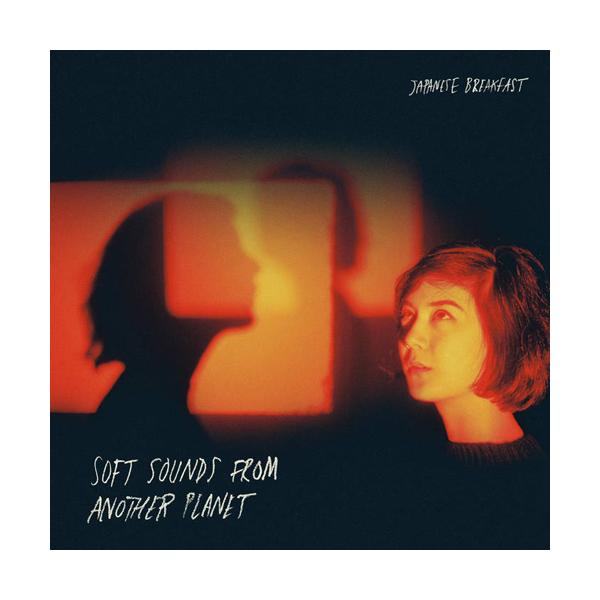 2017年リリースのセカンド・アルバム『ソフト・サウンズ・フロム・アナザー・プラネット』。TRACKLISTA1. Diving WomanA2. Road HeadA3. MachinistA4. Planetary AmbienceA5...