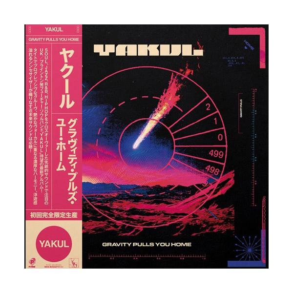 SOUL、JAZZ、R&amp;B、HIPHOPをクロスオーヴァーした先鋭的サウンドで注目のブライントン発UKフューチャー・ソウル大本命“YAKUL”待望の最新アルバムがリリース！TRACKLISTA1. Start HereA2. Thi...