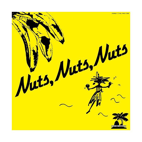 近年のシティポップ再評価の波に乗り、改めて国内外でスポットを浴びる小林泉美が、1982年に発表した2ndソロ作をLPで復刻！TRACKLISTA1. EVENING SHOWERA2. AFTER THE RAINA3. FEELING F...